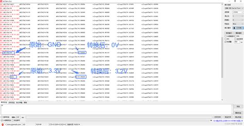 软件stm32cubeide下使用stm32f103的adcdma测量 基础样例进阶增加通道】如何在cbueide中编写好adc