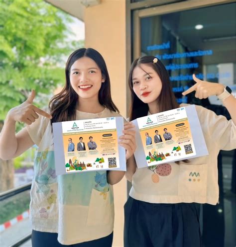 สำนักงานพาณิชย์จังหวัดขอนแก่น สวัสดีค่ะทุกคน พวกเรามาจากสำนักงานพาณิชย์จังหวัดขอนแก่น กลุ่ม