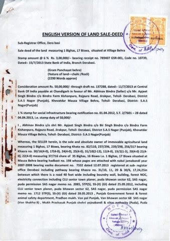 Flipping Book Aksh Bugade Page Flip PDF Online PubHTML