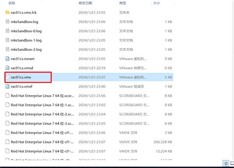 Oracle Rac 集群的安装（保姆级教程） Csdn博客