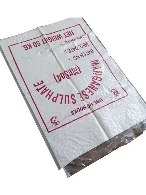 Pp Liner Bag Polypropylene Liner Bag Latest Price Manufacturers
