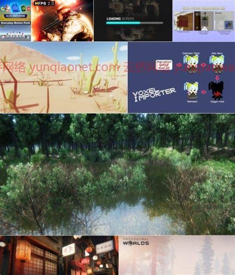 Unity资产 Unity Asset Bundle 1 March 2021云桥网络