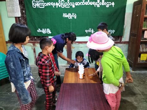 ထီးချိုင့်မြို့နယ် ပြန်ကြားရေးနှင့်ပြည်သူ့ဆက်ဆံရေးဦးစီးဌာန လူထုအခြေပြုဗဟိုဌာန Community Centre