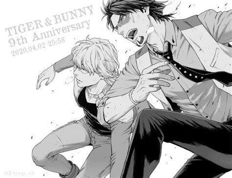 TB腐ツイログ4兎虎 KURO