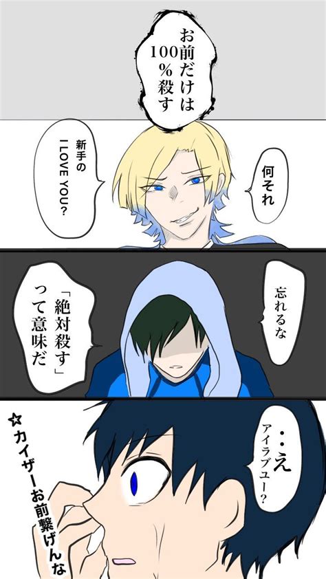 ほーさん on X 銀行強盗 ブルー 伏線