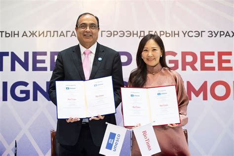 Тогтвортой хөгжлийг дэмжихэд Рио Тинто ЮНЕСКО хамтарч ажиллана