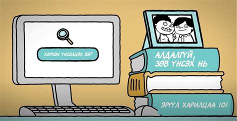 Анхны үнсэлтийн үеэрээ анхаарах зүйлс