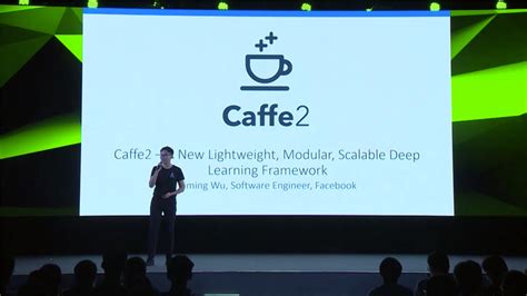 在gtc China 2017上的演讲《caffe2：一种新的轻量级、模块化、可扩展的深层学习框架》 知乎