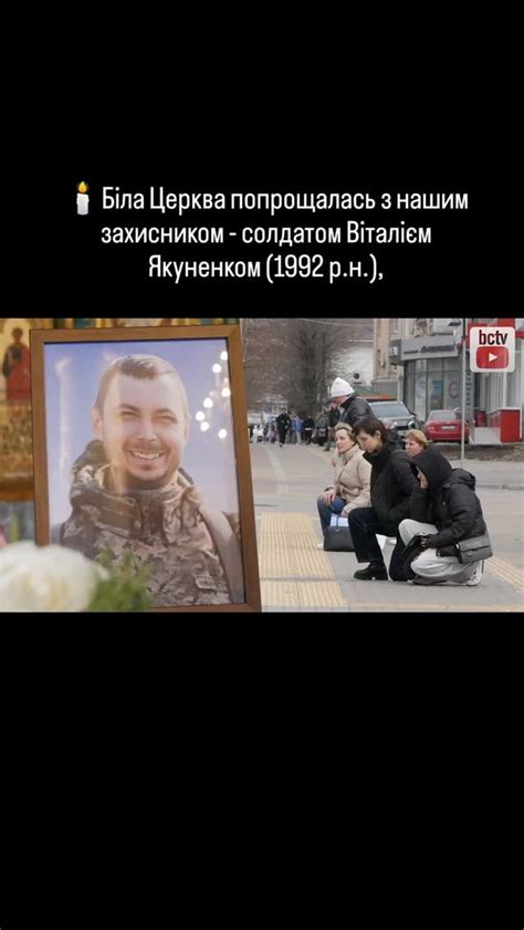 Bctv Телебачення Біла Церква БЦТВ 😱🔞 Хлопець загорівся на даху електрички «Київ Козятин