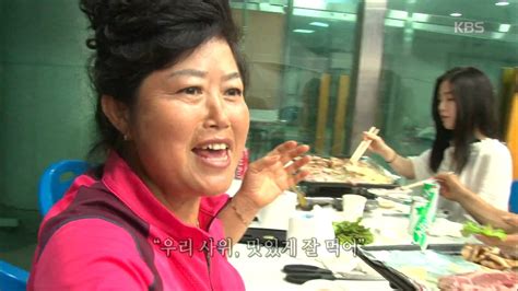 인간극장 덜렁대는 보근 씨 은혜 씨에게 잔소리를 듣는다 Youtube