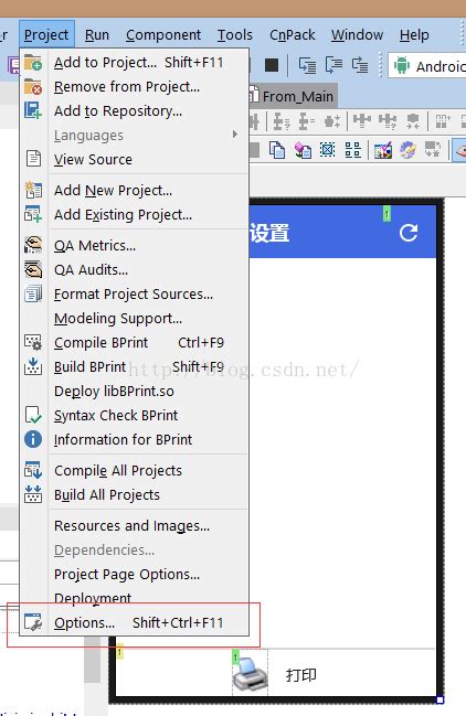 delphi 10 seattle小票打印控件tq printer delphi xe 蓝牙打印 csdn博客