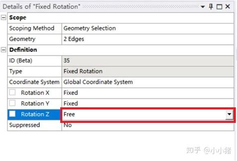 简支梁在ansys Workbench中的实现 知乎