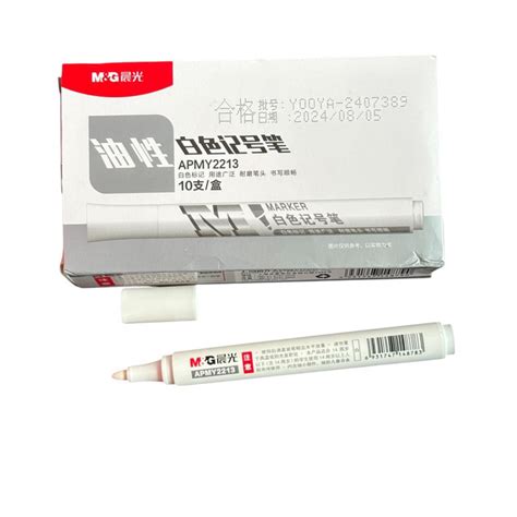 Jual Mandg Spidol Putih Spidol Putih Mandg Spidol Marker Warna Putih Mandg Apmy2213 Shopee Indonesia