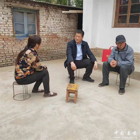 秦安县领导到王窑镇走访慰问结对帮扶关爱对象图 天水在线
