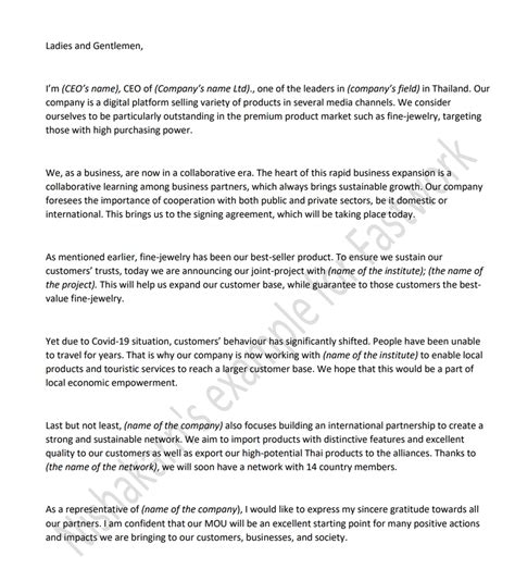 รับแปลภาษา ไทย อังกฤษ ทั้งงานทั่วไป งานธุรกิจ สุนทรพจน์ และบทความวิชาการ