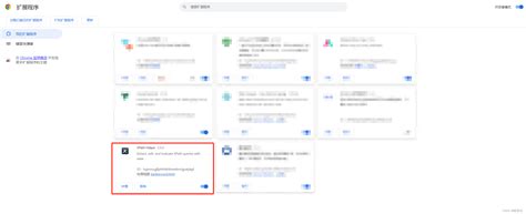 爬虫实用工具XPath Helper附下载途径 xpath helper下载 CSDN博客