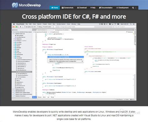 關於monodevelop （軟體公司）