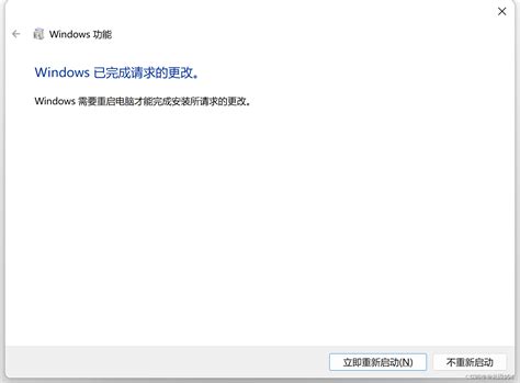 【删除磁盘列表中多余的linux图标】 如何删除资源管理器中的lunix图标 csdn博客
