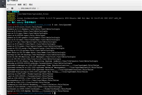 Vulnhub Jis Ctf靶机详解ctf靶机怎么用 Csdn博客
