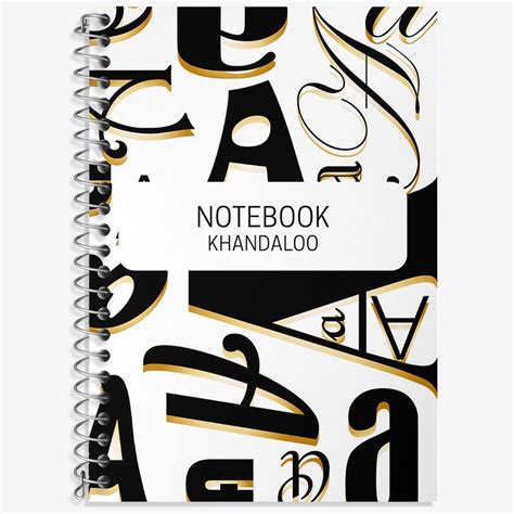 قیمت و خرید دفتر زبان 50 برگ خندالو مدل دو خط طرح حروف انگلیسی کد N1321