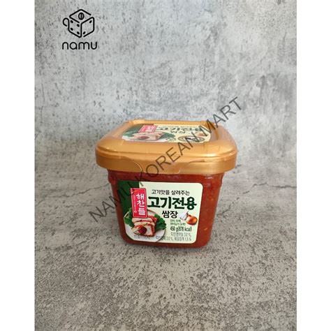 Hcd Fermentation Soybean Paste Ssamjang 450g Korean Soybean Paste