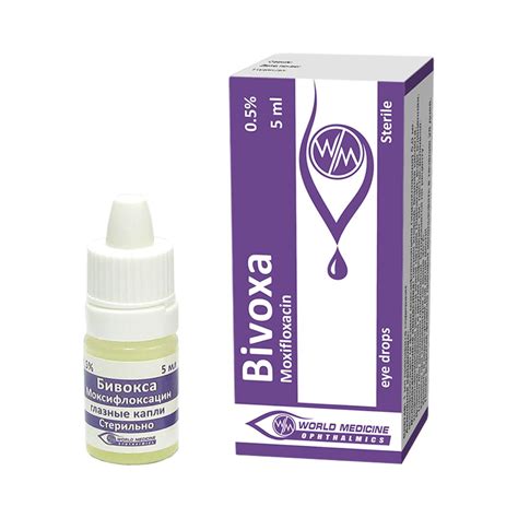 Bivoxa ბივოქსა თვალის წვეთები 0 5 5მლ 1 ფლაკონი