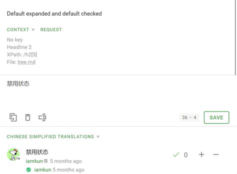 Component Tree Tree 树形控件 禁用状态 文档描述错误 · Issue 11362 · Element Pluselement Plus · Github