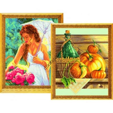 Кольорові символьні схеми для вишивання Артикул Z2313 ціна опис фото купити в магазині