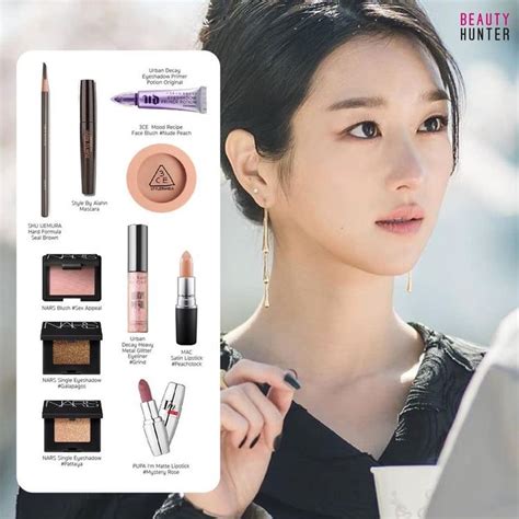 Seo Ye Ji Eve Style Maquillaje De Aspecto Natural Maquillaje De Ojos Blogs De Belleza