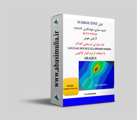 Hetvalg Phasefieldumat Subroutine For Abaqus Abasimulia