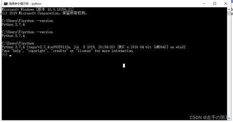 详解python的运行方式 python 左手の明天 infoq写作社区
