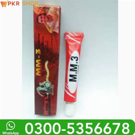 Hammer Of Thor Capsule In Pakistan 0300 5356678