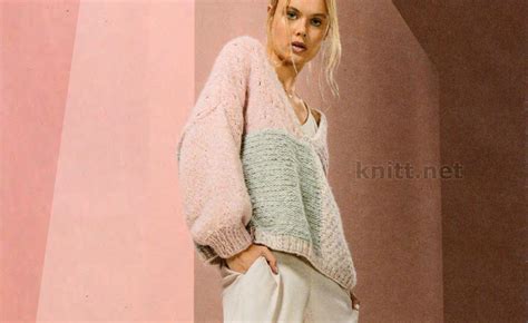 Вязаный пуловер с V вырезом