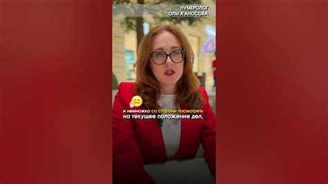 Как выйти из системы Youtube