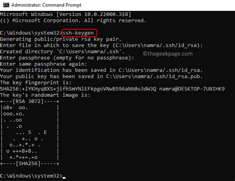 How To Generate An SSH Key In Windows 11