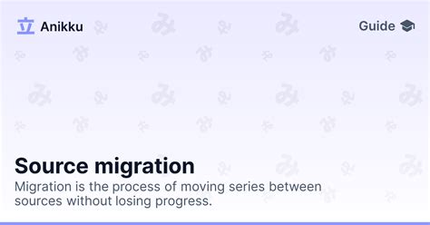Source Migration Guides