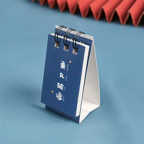 편리한 미니 인쇄 영감을 주는 텍스트 2023 스탠딩 데스크탑 월간 캘린더 사무실 데스크탑 캘린더 데스크 캘린더 달력 플래너 및 카드