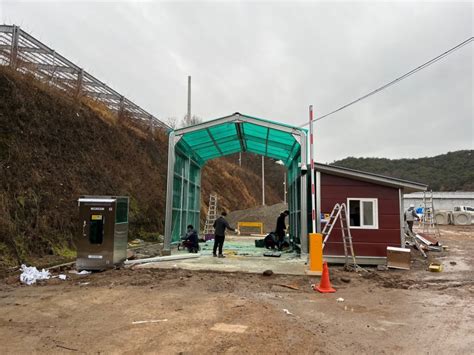 의성군 운호양계농장 소독기연동 출입통제 주차차단기 설치 시공갤러리 그누보드5