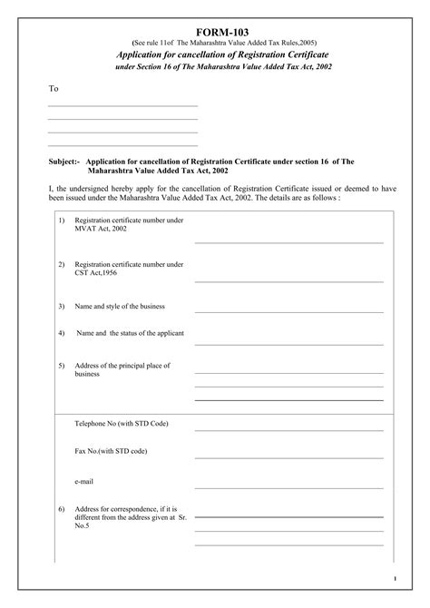 Vat Form 103 ≡ Fill Out Printable Pdf Forms Online