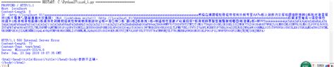 iis6 webdav远程代码执行漏洞 cve 2017 7269 的正确打开方式 admintony s blog