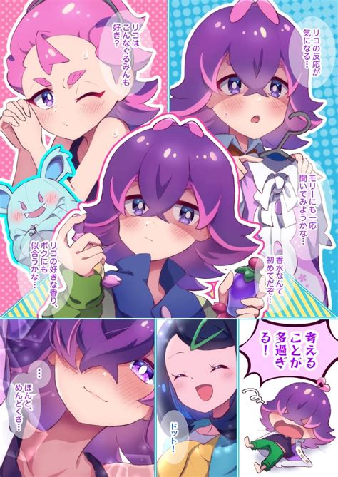 Liko Dot And Nidothing Pokemon And More Drawn By Nihiro Erxun Danbooru