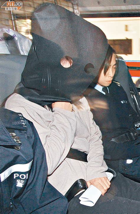 法庭：閹殺男友案 女子還押候查 東方日報