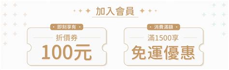 酷比樂玩具專賣店