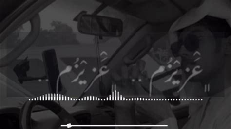 Music 309 Pouya Paslar Namondi نموندي پويا پاسلار Youtube