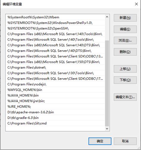 源码编译 ThingsBoard社区版