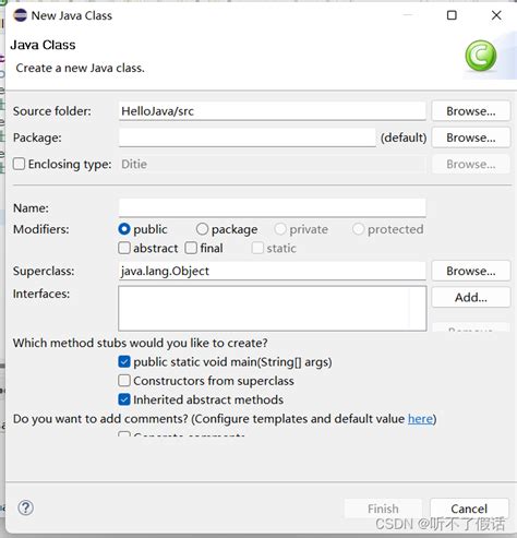 熟悉eclipse开发工具 Csdn博客