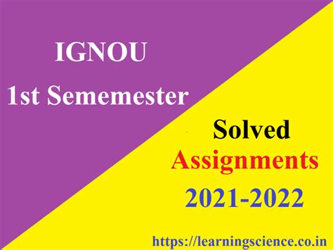 IGNOU BCA St Sem Solved Assignment Learning Science