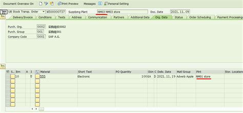 SAP RETAIL Create Allocation Table Reference To PO SAP Community