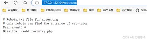 Moectf2024 Web题解moectf2024web Csdn博客