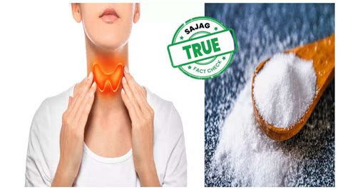 హైపర్ థైరాయిడ్ ఉన్నవారు ఉప్పు తినొచ్చా ఉప్పు తీసుకుంటే హైపర్ థైరాయిడిజం పెరుగుతుందా డాక్టర్స్